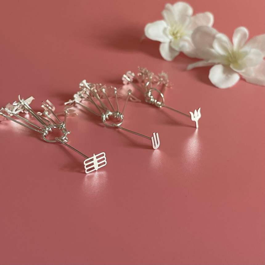 Divinity - Swan Creations