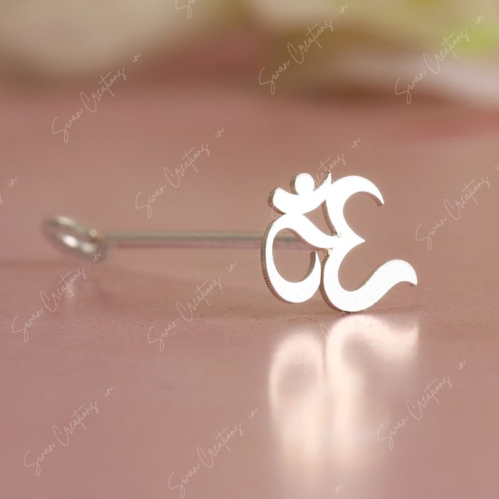 Divinity - Swan Creations